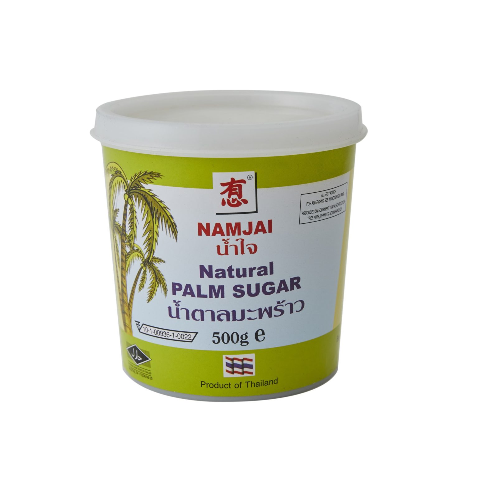 TAMARIND PASTE | Namjai Brand